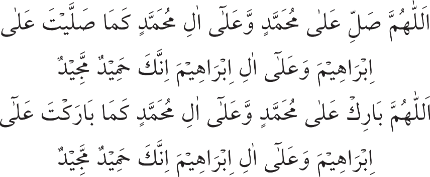 How to Perform an Islamic Burial (Janazah) - Liveislam